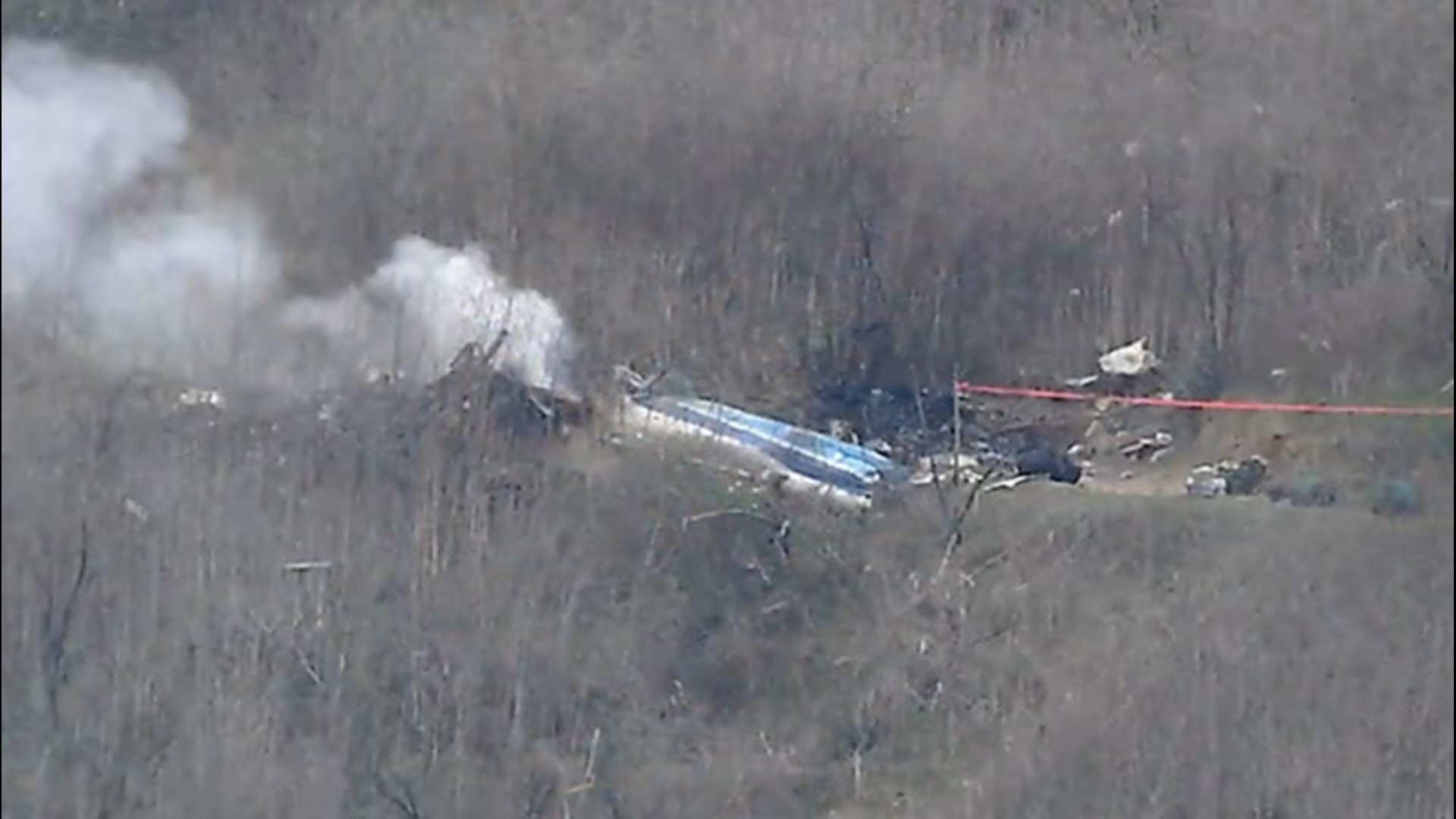 Kobe Bryant Helicopter