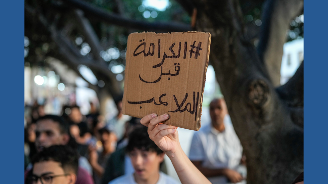 Gen Z protests are shaking Morocco. Here's what to know | ksdk.com