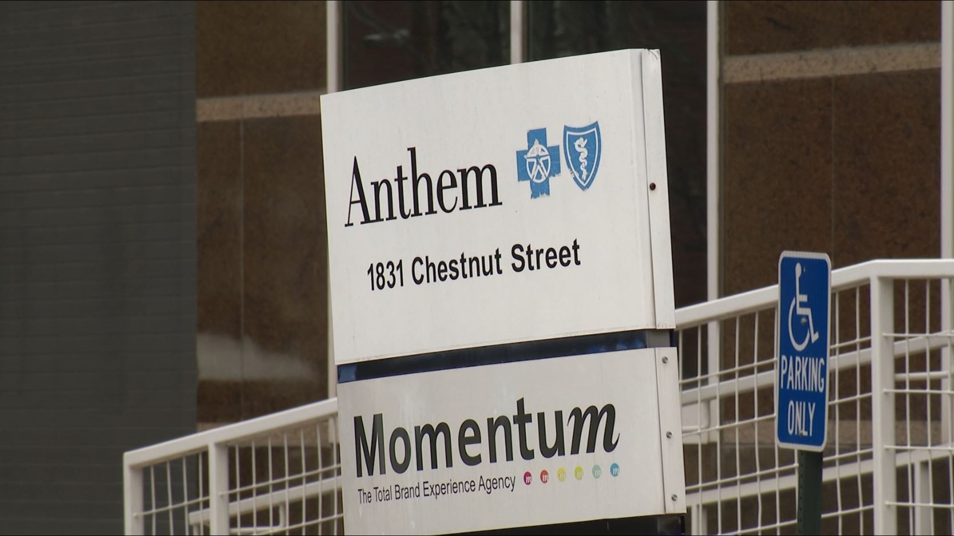 Anthem hiring for 250 positions in downtown St. Louis | ksdk.com